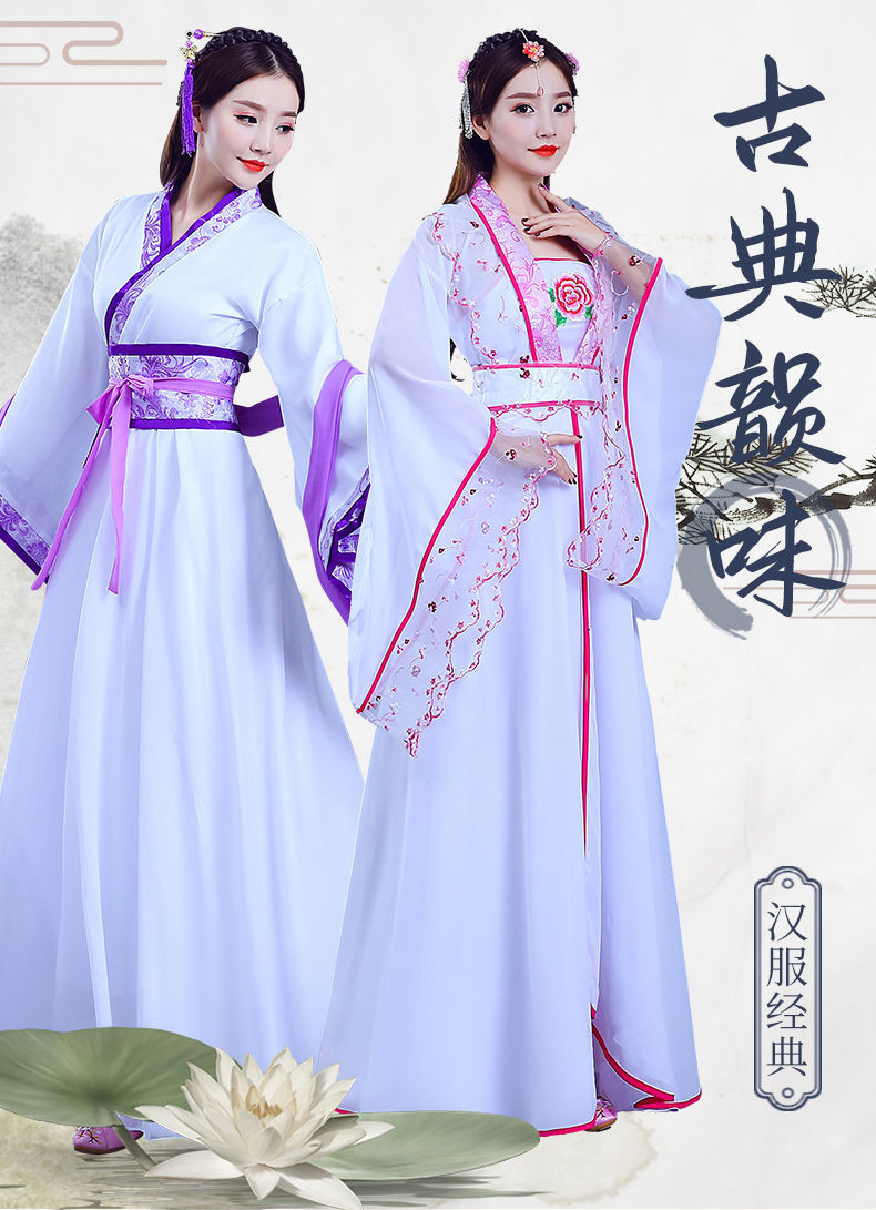 Super 1,000 Looking Back Guest Hanfu Female Fairy Costume Costume ...