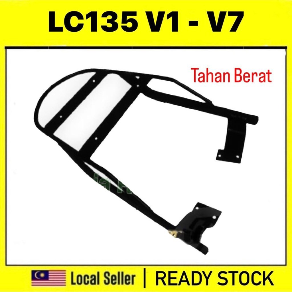 MONORACK 135LC ES, LC135 V2, V3, V4, V5, V6, V7 RACK KAKI BOX CARRIER ...