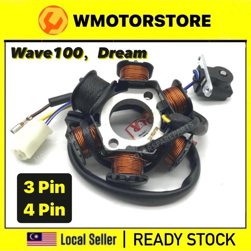 HONDA EX5 DREAM / WAVE 100 FUEL COIL / MAGNET COIL / STARTER COIL KICK ...
