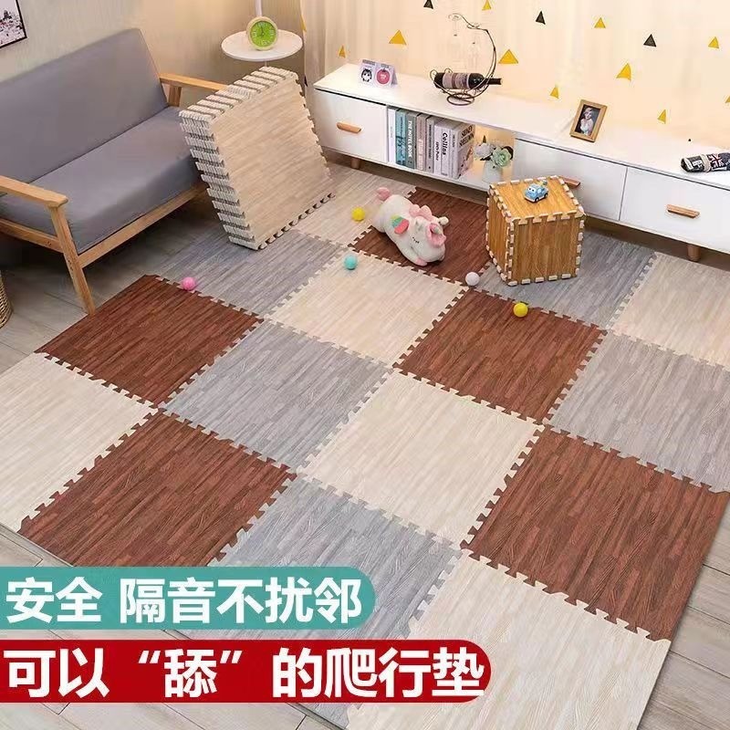 Wood Grain Floor Tiles Foam Mat EVA Interlocking Mats Tile Flooring ...
