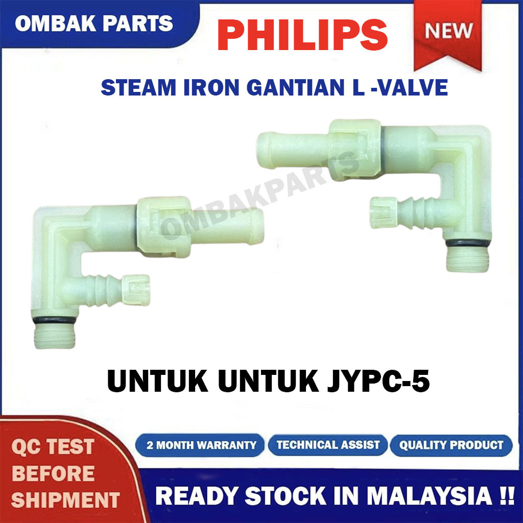 PHILIPS STEAM IRON L VALVE JYPC-5 | Shopee Malaysia