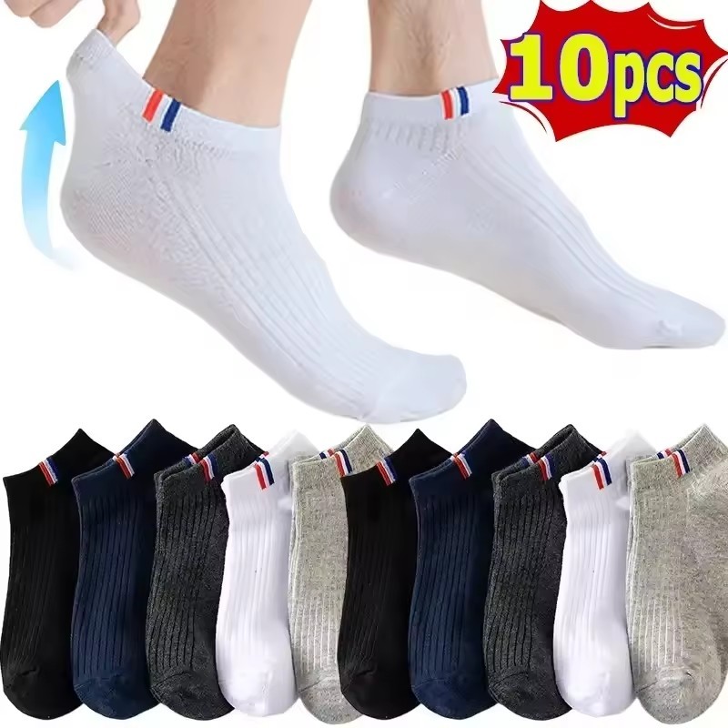 Solid Color Men Sports Breathable Short Socks - Fashion Business Casual ...