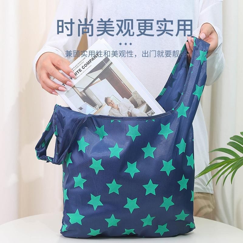 Foldable shopping bag eco bag folding travel tote pouch reusable ...