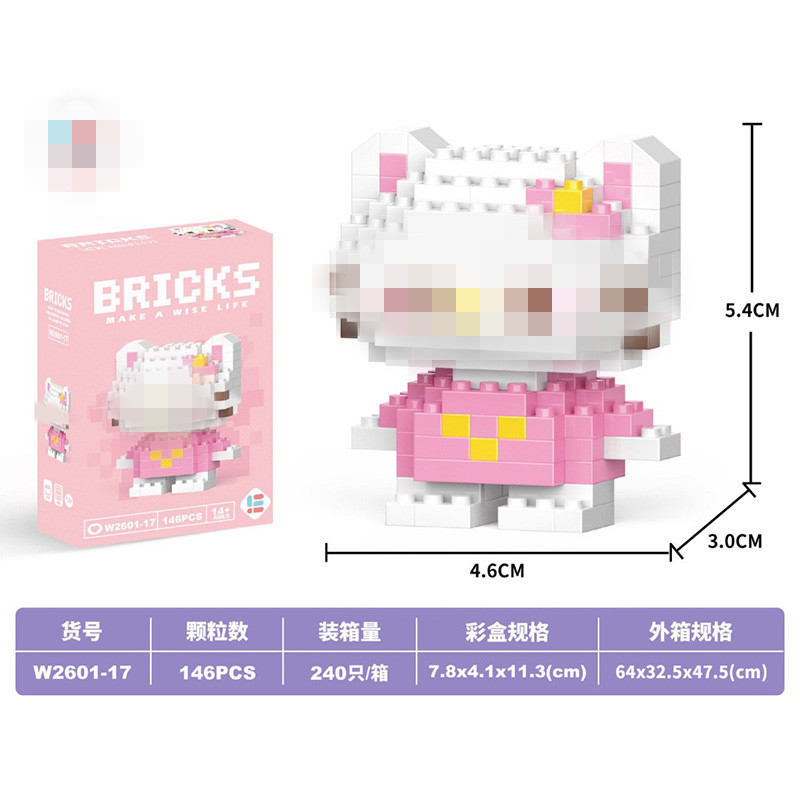 Mini Cute Cartoon Tiny Block DIY Series Nano Puzzle Cute Micro Building ...