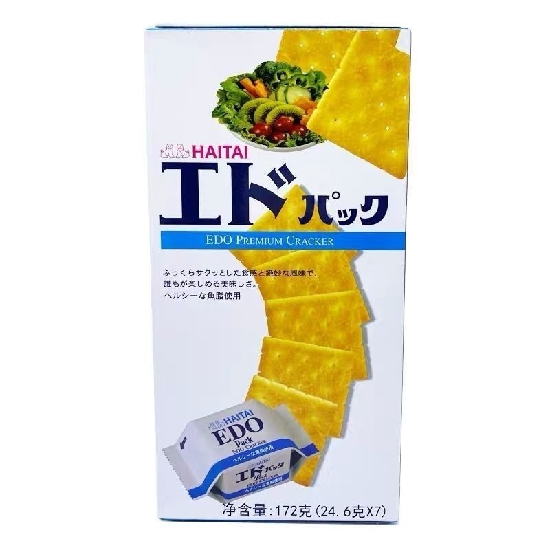 ZEJUN Korea imported EDO pack original Internet celebrity comb cheese ...