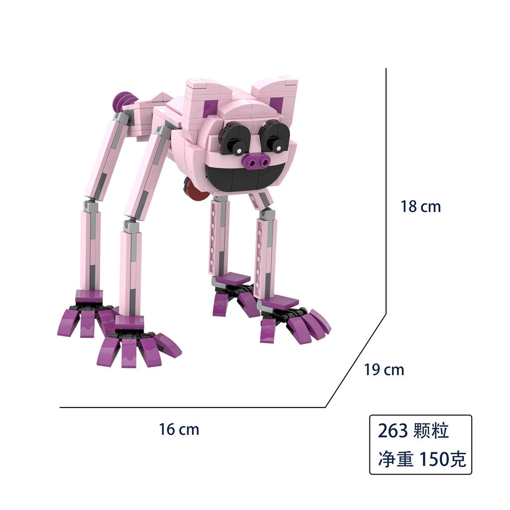 CatNap Poppy Playtime 3 Building Blocks, Smiling Critters Kawaii Anime ...