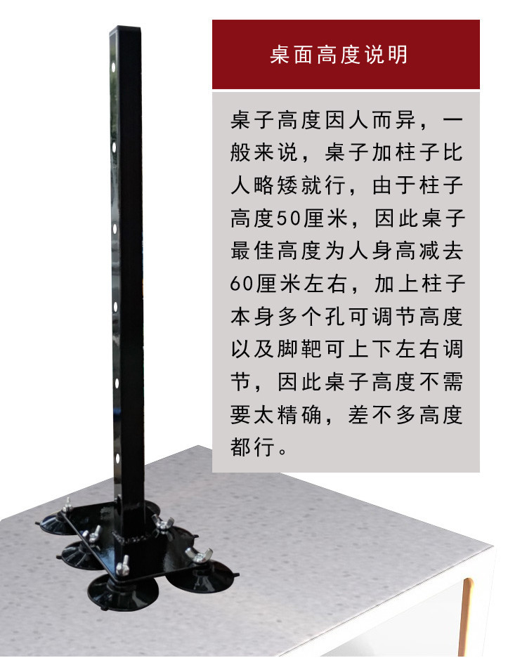 Taekwondo Kicking Target, Multi-Position Kicking Target, Fixed Wall ...