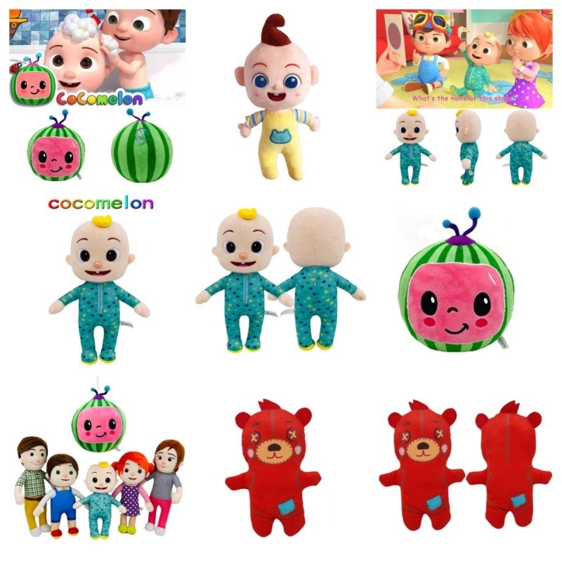 Cocomelon Plush Toy Soft Cocomelon JJ Family Stuffed Dolls Educational ...