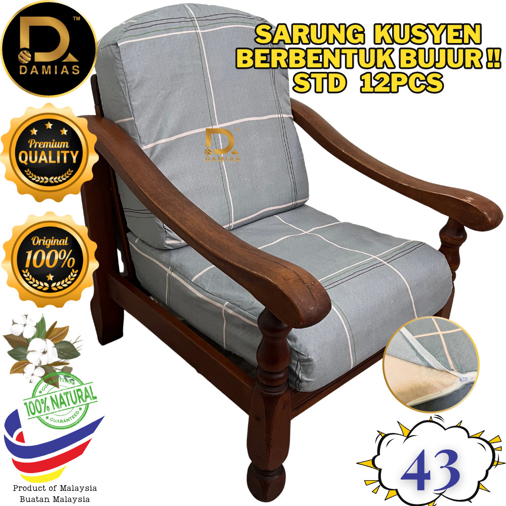 New Sarung Kusyen Kerusi Kayu Home and Living Village Cushion Cover ...