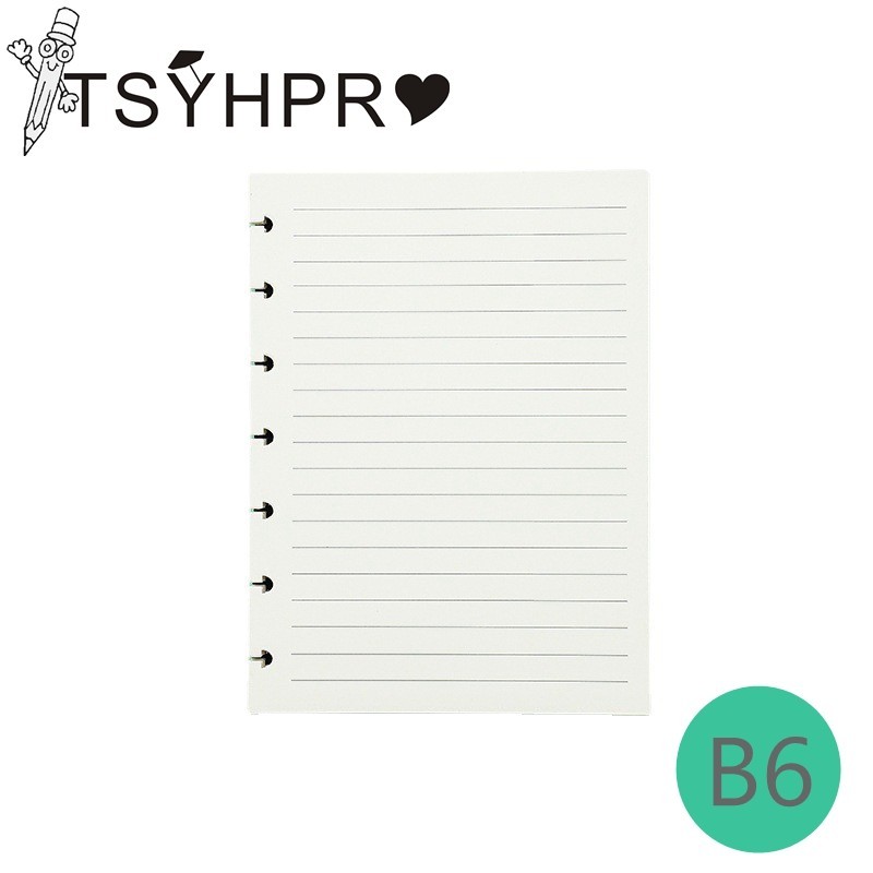 ITSYHPRO B6 Refill Sheets for Planner Notebook DIY Bingding 100G papars ...