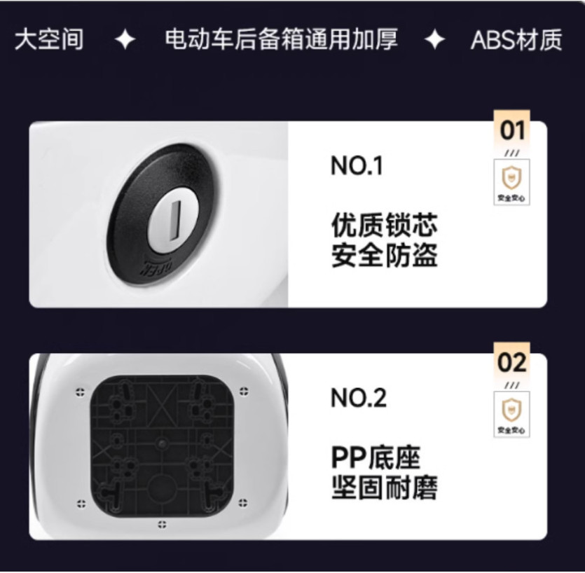 Top Box Alien Siput Motorcycle 45L 35L Black White Waterproof Box Motor ...