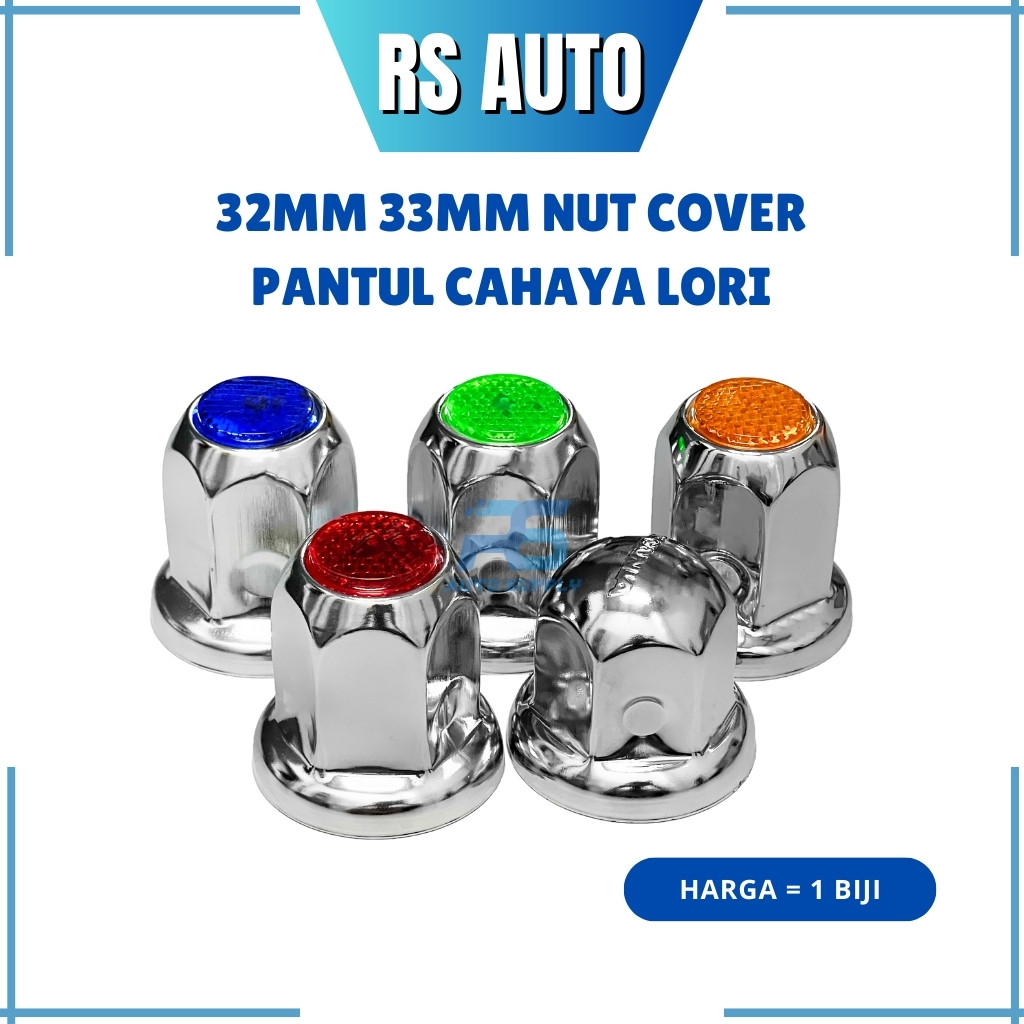 1pc Sebiji 32mm 33mm Reflective Steel Nut Cover Lorry Trailer Nat Tayar ...