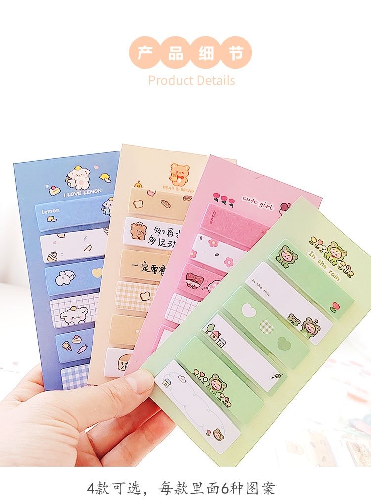 Marking Stickers Cute Students Use Bookmarks Sticky Notes Small Note ...