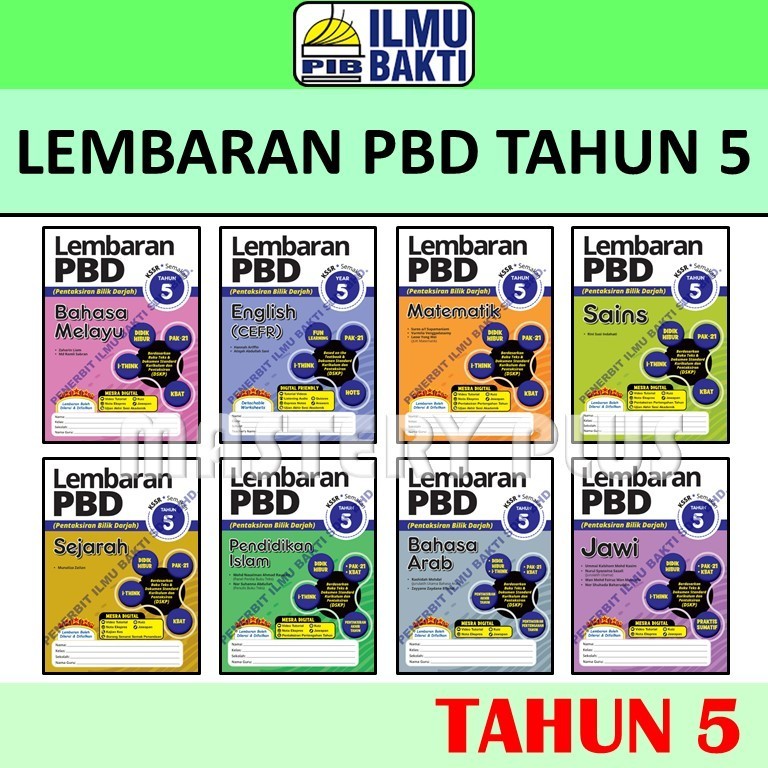 LEMBARAN PBD TAHUN 5 KSSR SEMAKAN 2024 | MODUL PRAKTIS PBD TAHUN 5 PENTAKSIRAN BILIK DARJAH ...