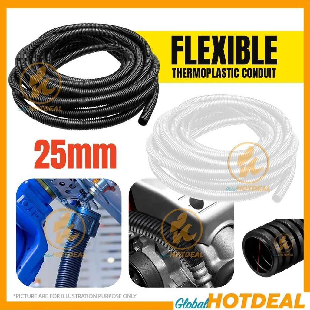Cyber 25mm 50 MTR PVC Conduit Flexible Corrugated Tube Hose Plastic ...