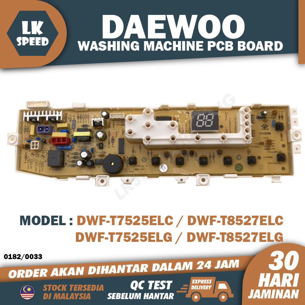 DWF-T7525ELC DWF-T8527ELC DWF-T7525ELG DWF-T8527ELG DAEWOO WASHING ...