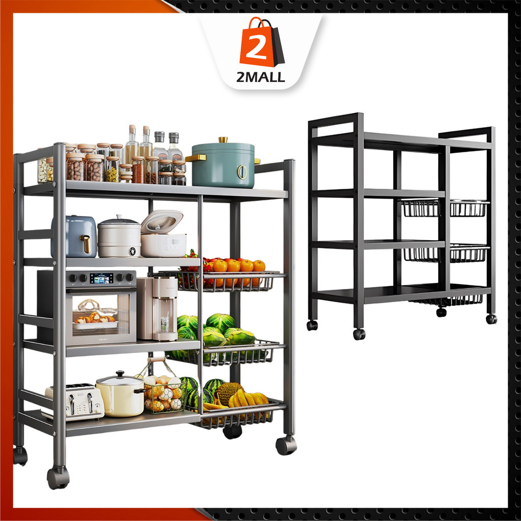 2MALL Kitchen Cabinet Rack Storage Shelves Kitchen Cart with Storage ...
