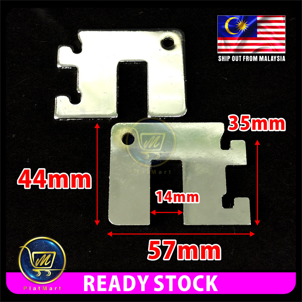 PlatMart - [READY STOCK] 1 PCS CHROME STEEL AA UPRIGHT SQUARE BAR ...