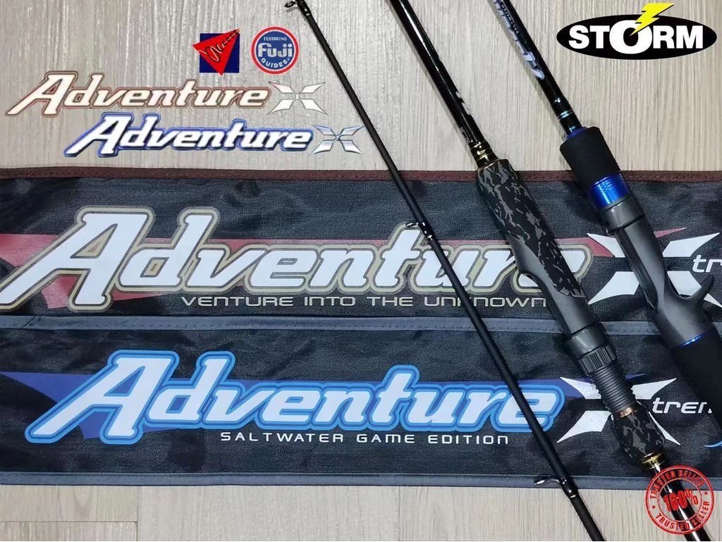 STORM ADVENTURE X-TREME SALTWATER GAME EDITION JIGGING FISHING ROD ...
