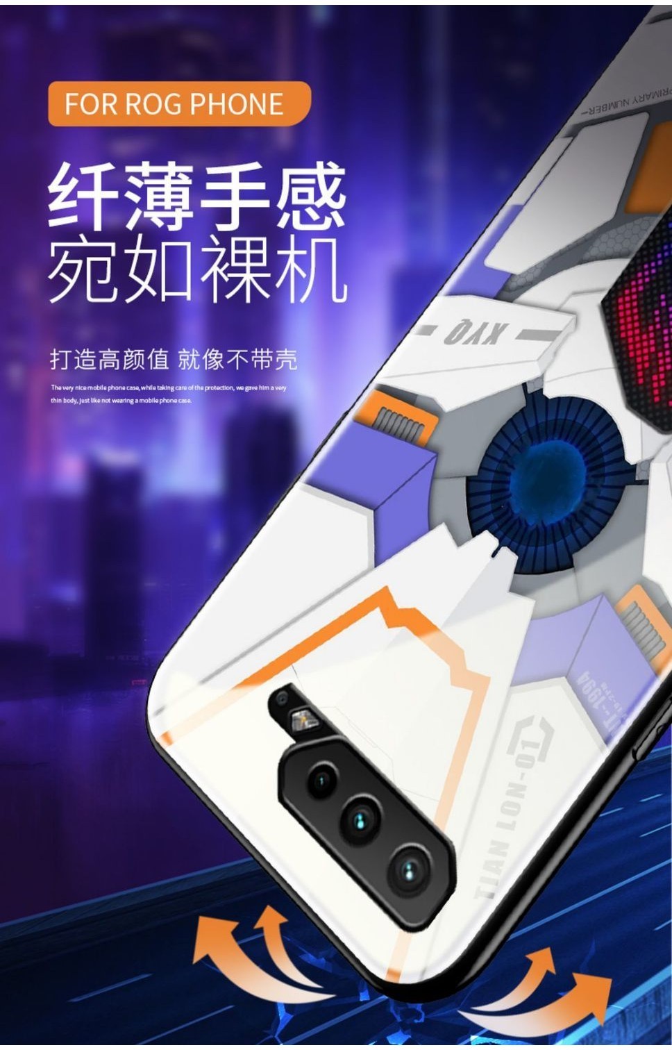 Asus Rog6 Mobile Phone Case Rog8 Protective Cover Rog Phone5 E-Sports Cooling Glass Shell Rog7 ...