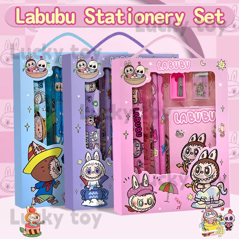 【ReadyStock 🇲🇾】Alat Tulis Capybara Kuromi Labubu Stationery Set For ...