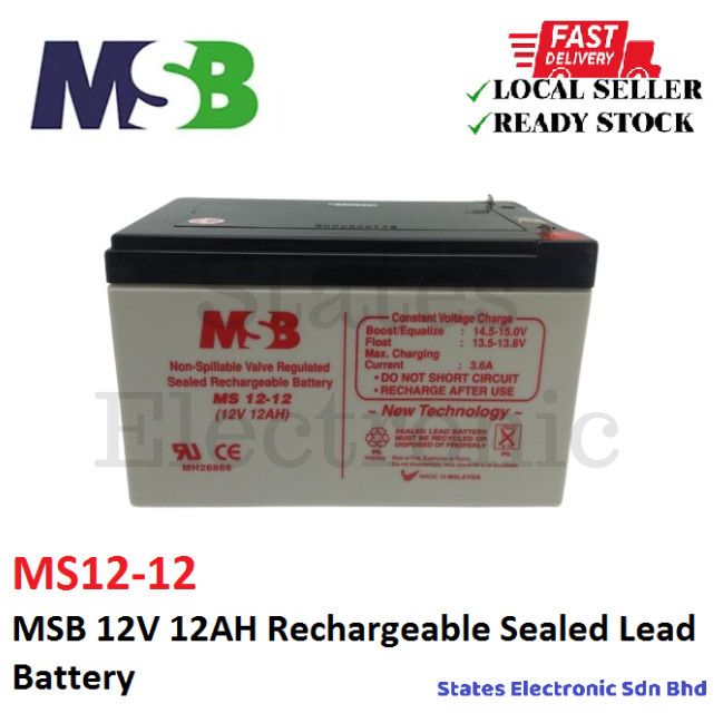 MSB 12V 12AH Rechargeable Sealed Lead Battery (MS12-12) | Shopee Malaysia