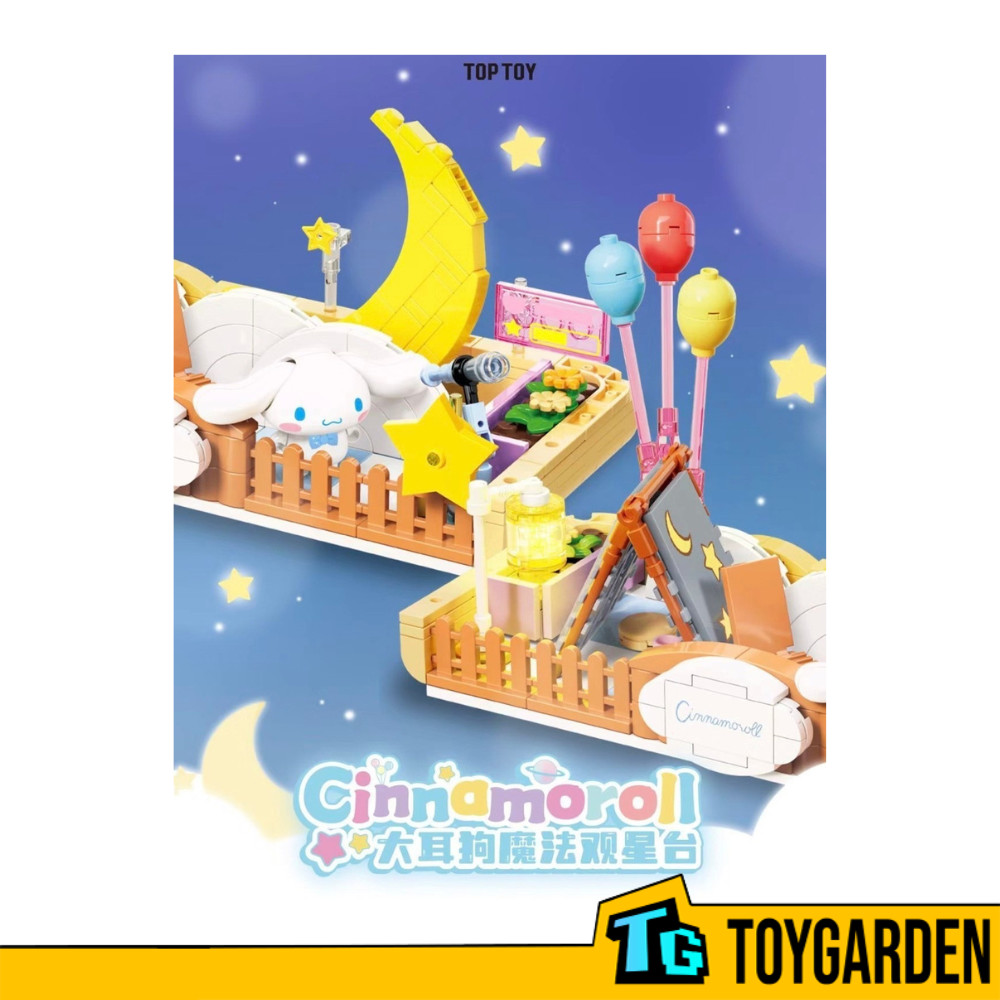 Top Toy Sanrio Characters Cinnamoroll Magic Stargazing Platform (TC2313 ...
