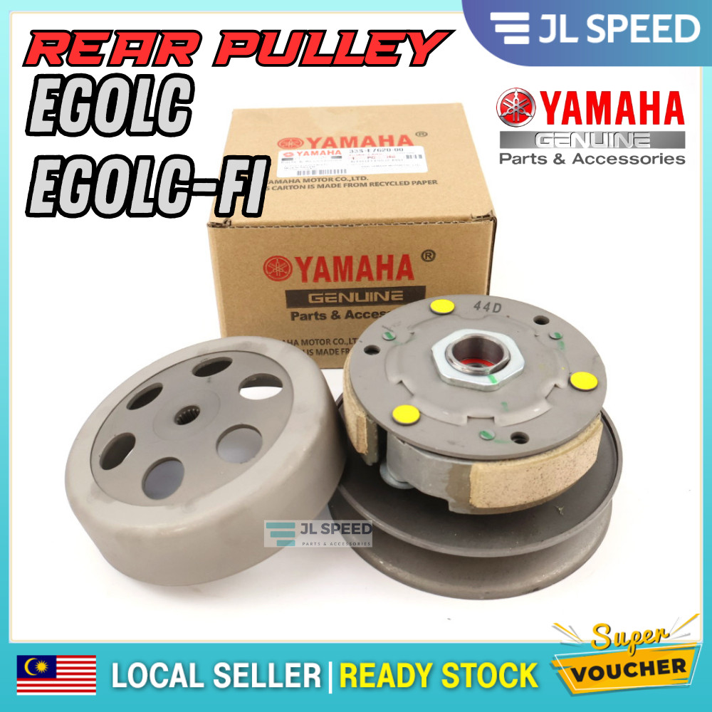 YAMAHA EGOLC EGO LC EGOLC FI EGO LC FI AUTO CLUTCH REAR PULLEY COMPLETE SET CVT PULI PULY ...