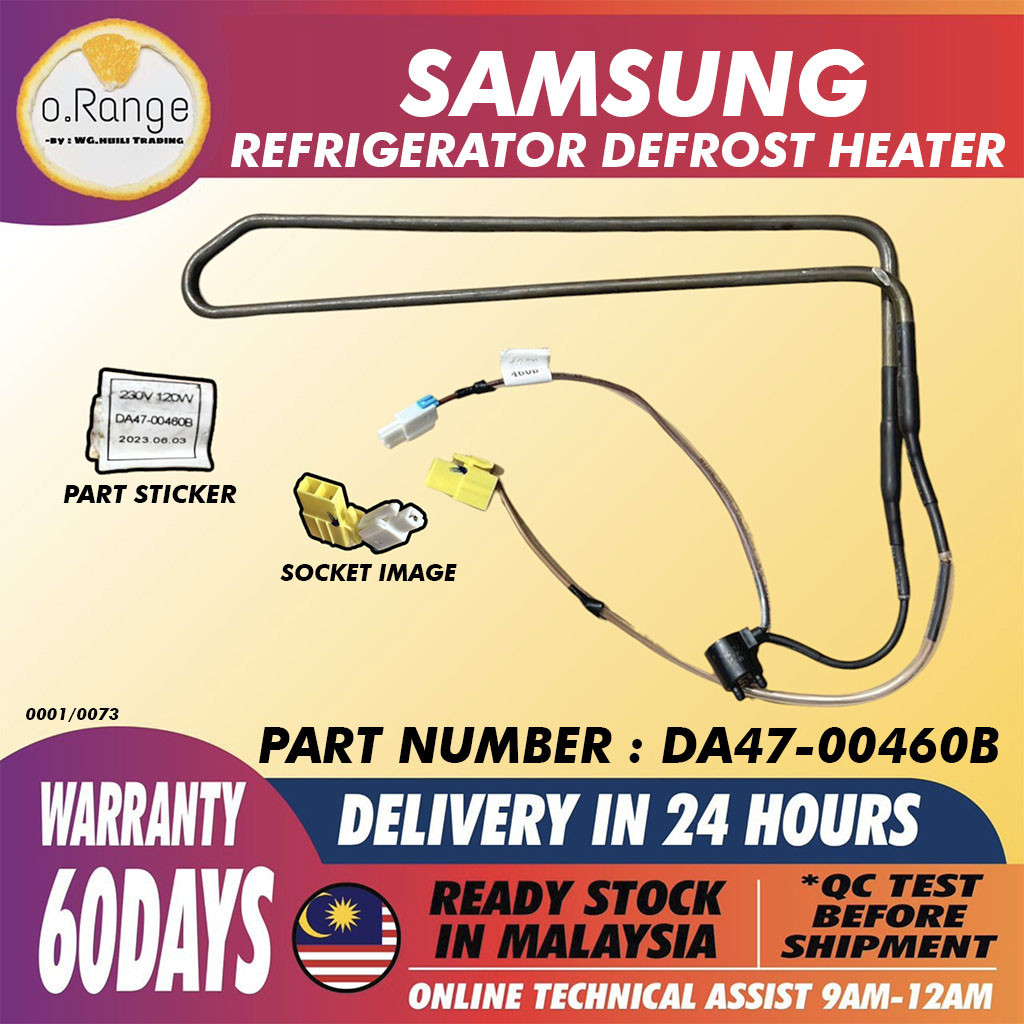 DA47-00460B SAMSUNG REFRIGERATOR DEFROST HEATER / Fridge HEATER METAL ...