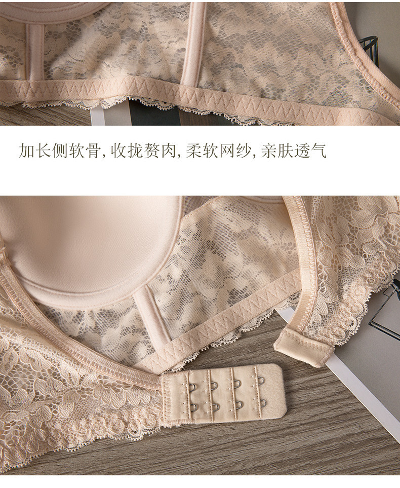 New Style Bra U-Shaped Large Halter Underwear Glossy Invisible Small ...