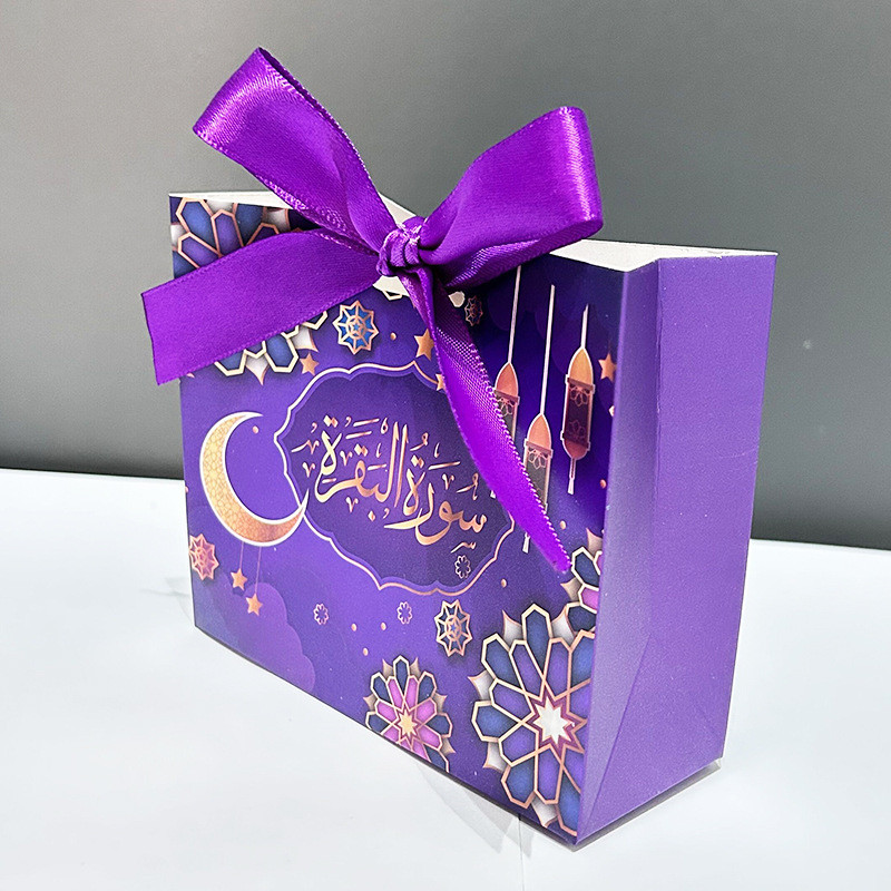 2024 Hari Raya Goodies Bag Kotak Gula Aidilfitri Gift Box Packaging ...