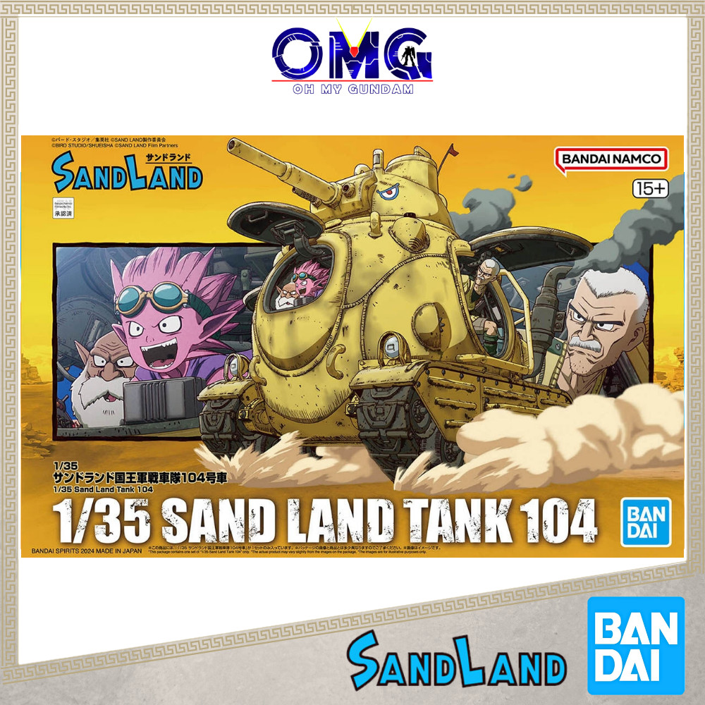 Bandai 1/35 Sand Land Tank 104 66272 Royal Sandland Army Tank Corps No ...