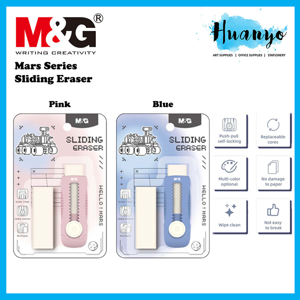 [Free Eraser Refill] M&G Mars Series Sliding Eraser + Eraser Refill (Pink / Blue) | Shopee Malaysia