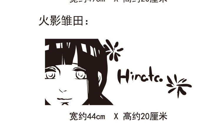 Wall Stickers Transparent Influencer Air Conditioning Stickers Hanging ...