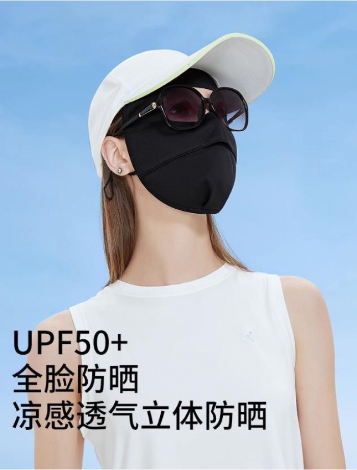 UPF 50+ sun protection mask for women, anti-UV cloth mask for summer ...
