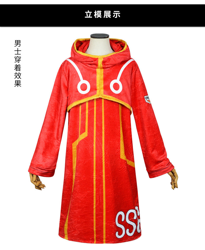 One Piece cosplay costume kids and adults Egghead Chapter Zoro Luffy ...