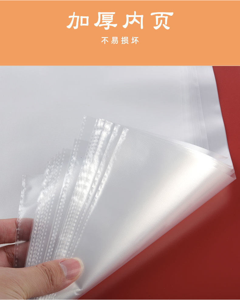 Kobest A3 Clear Book/Art Portfolio - Frosted Lightweight Folder for ...