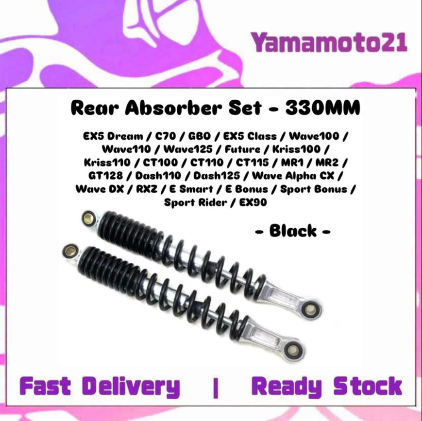 EX5 C70 GBO Wave 100 110 125 Future Kriss MR1 MR2 Dash GT128 CT CX DX ...