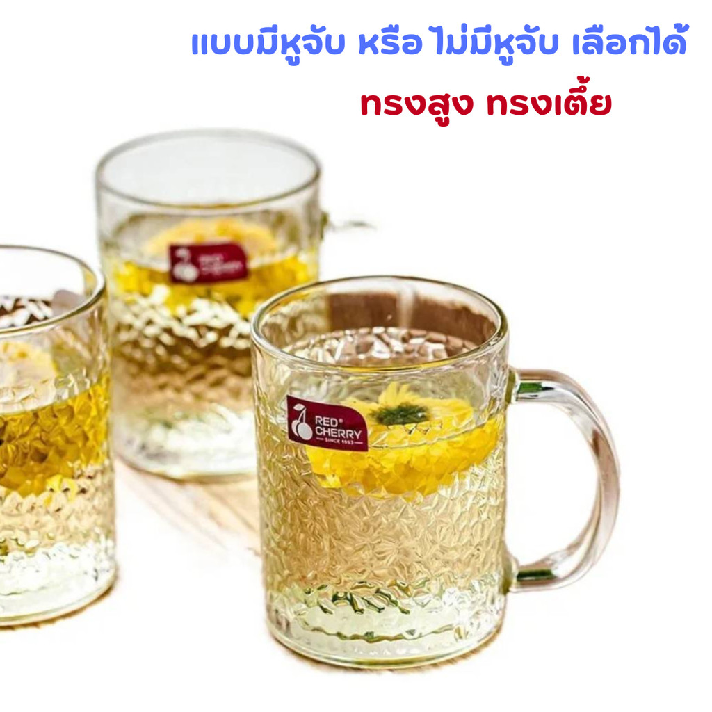 Transparent Glass Red Cherry Wine Champagne Goblet Tea Coffee Super ...