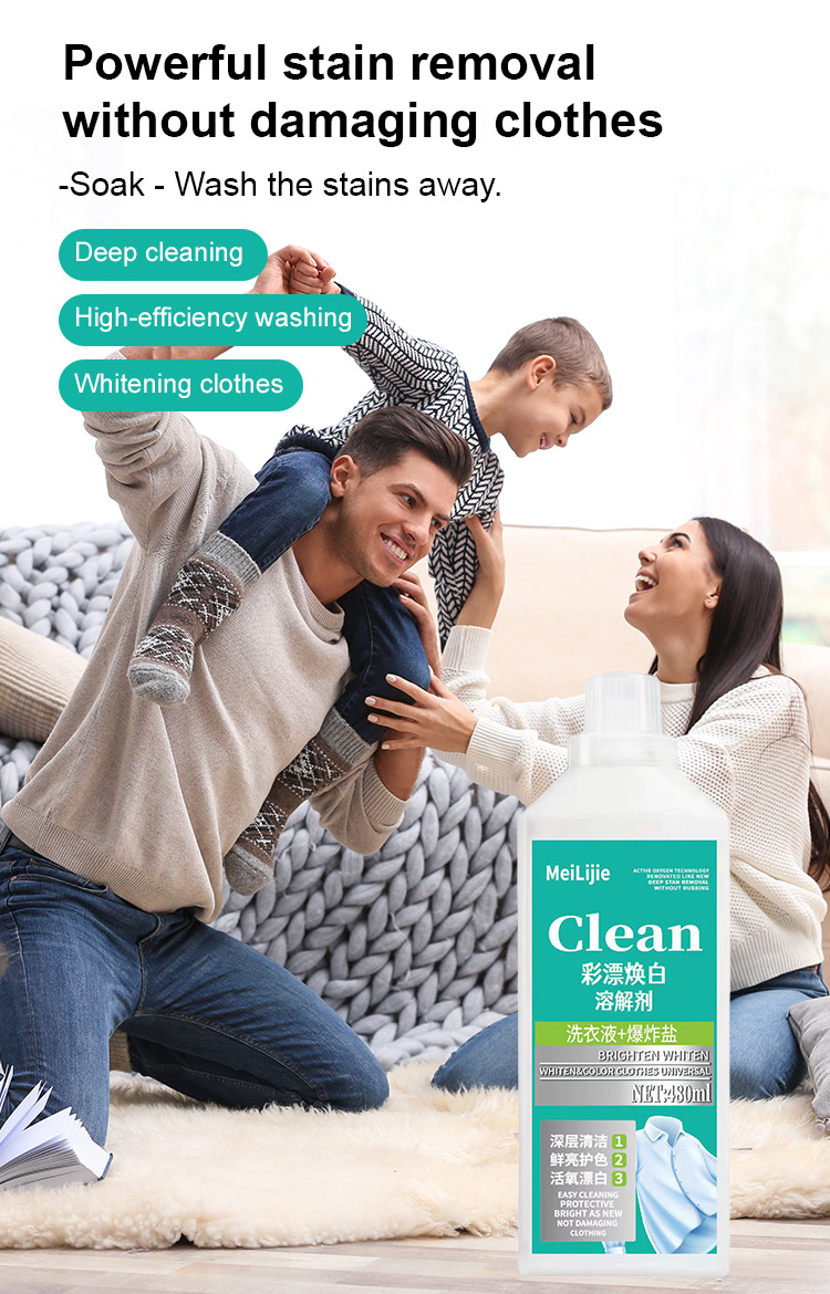 Unisex laundry detergent Stain remover Large capacity laundry detergent ...