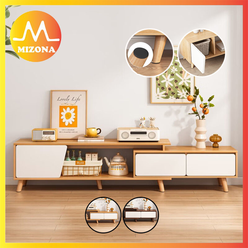 MIZONA Living Room TV Cabinet Storage Retractable Floor Drawer Wood ...