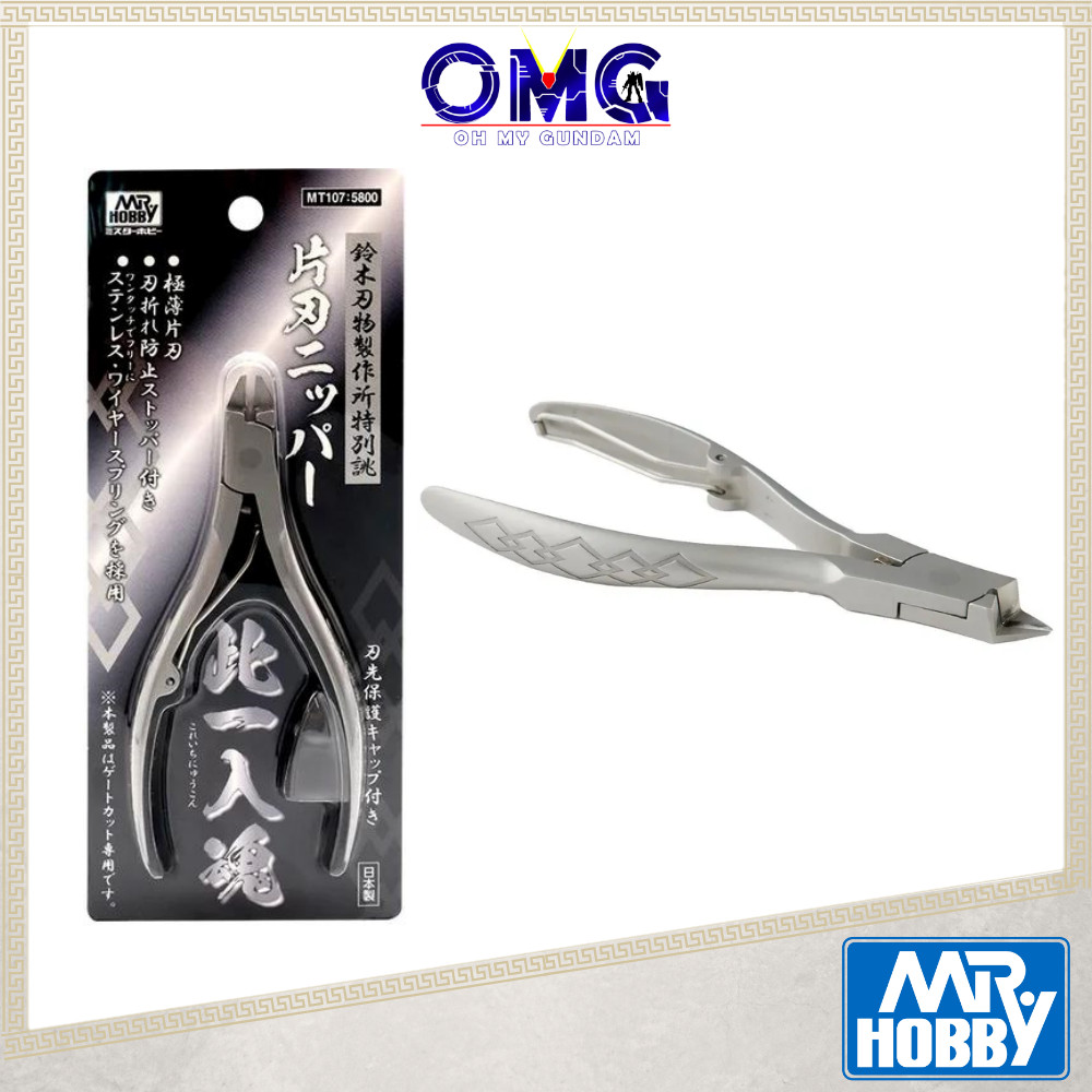 Mr Hobby Mr.Ultra Single-Edged Nipper MT107 Mr. Hobby Singe Edge Cutter ...