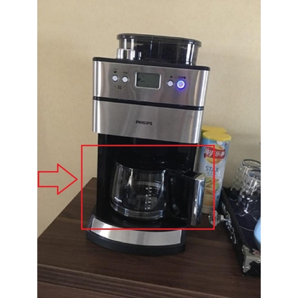Philips HD7751 Coffee Machine Glass Cup Accessories Stainless Steel ...