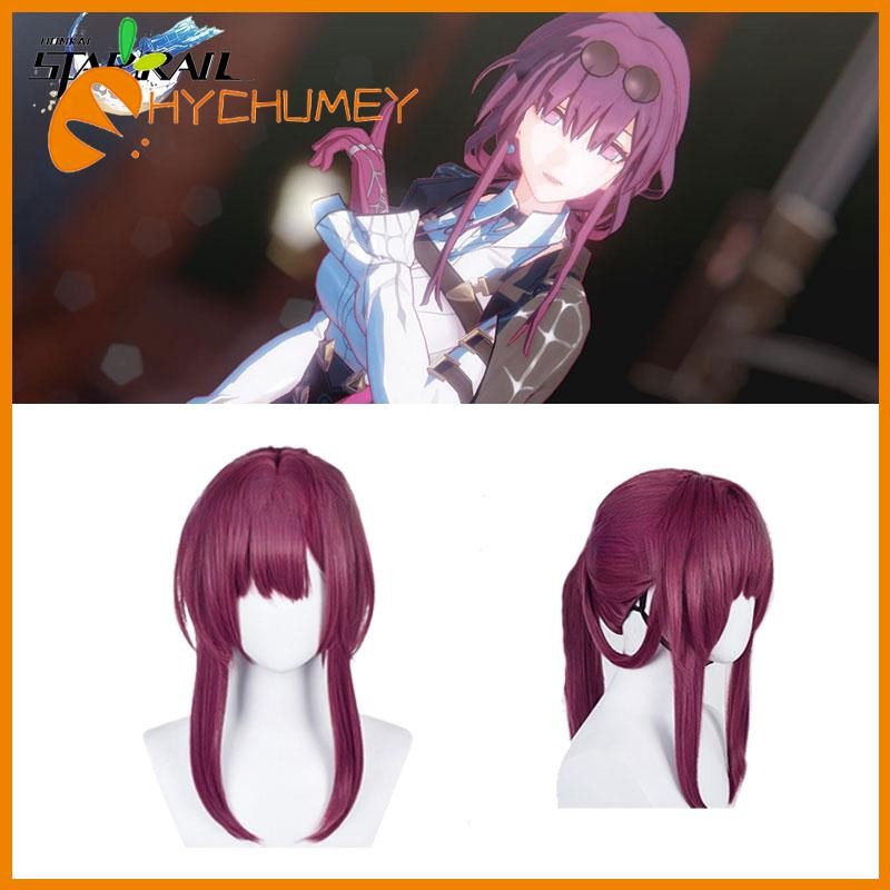 Red Wine Perfect Cosplay Wig For Any Skin Tone Face And Shape | Shopee ...