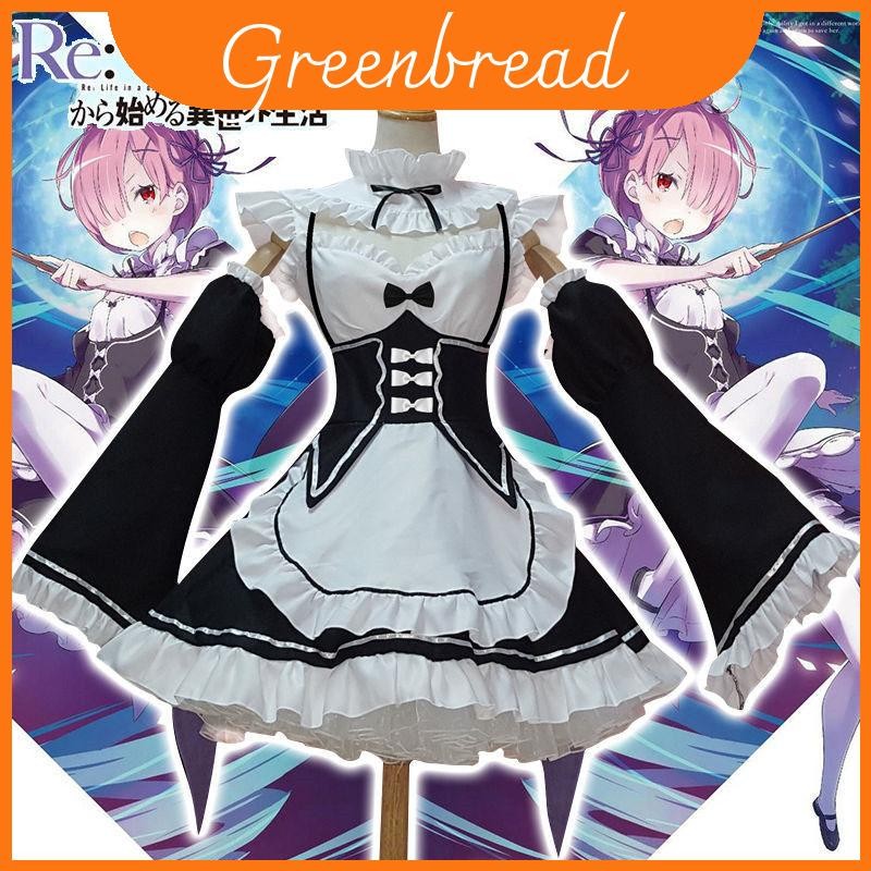 Rezero Exquisite Kara Hajimeru Lsekai Seikatsu Twins Ram/rem Maid Dress ...
