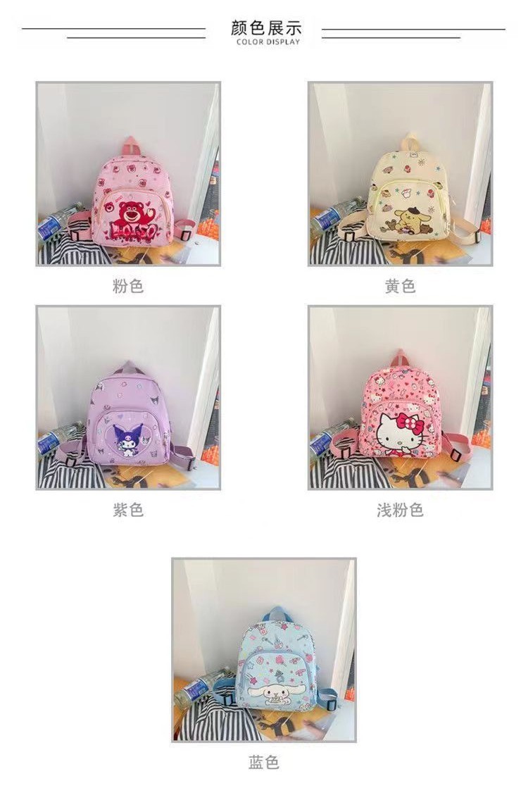 Beg Sekolah Kartun Kanak-kanak My Melody Hello Kitty Beg galas kanak ...
