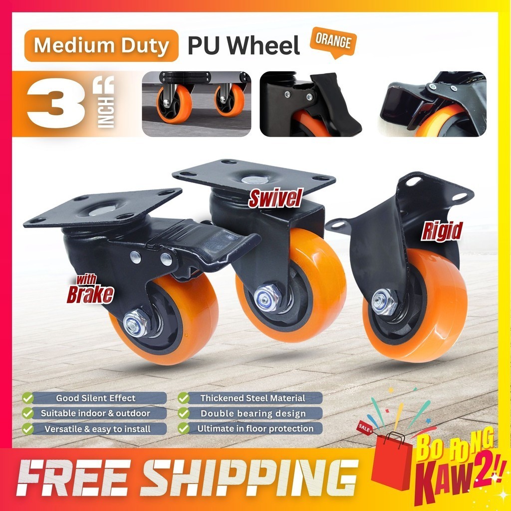 3 INCH MEDIUM DUTY Caster PU Wheel Orange Rigid Swivel With Brake 360 ...
