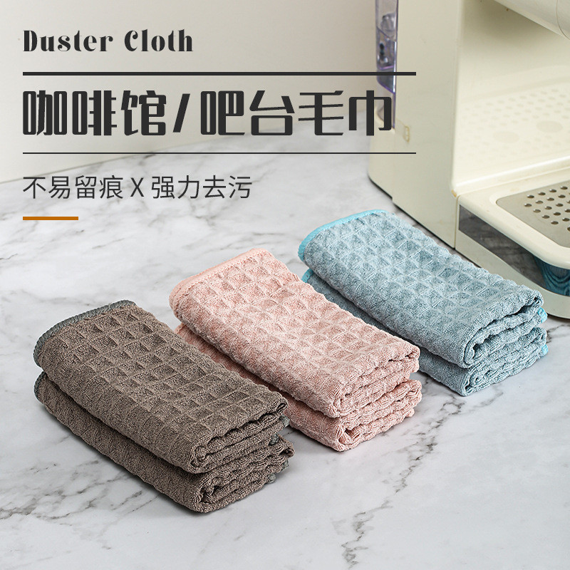 Barista Coffee Cleaning Cloth Towel Coffee Machine Cleaning Cloth Fiber ...