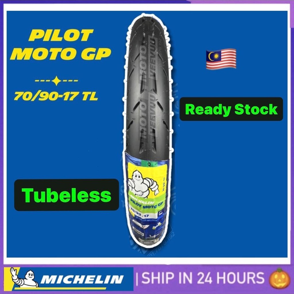 Michelin MOTO GP 70/90-17 Tyre Y15ZR LC135 EX5 Y15 RS150 RSX FZ150 PILOT MOTOGP 70 90 17 ...