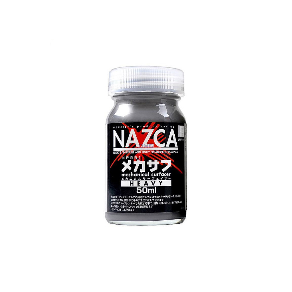 Gaianotes Nazca Mechanical Surfacer NP001 - NP005 / Nazca Professional ...